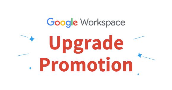 Upgrade Google Workspace This Year for the Biggest Savings! - TS Cloud ...